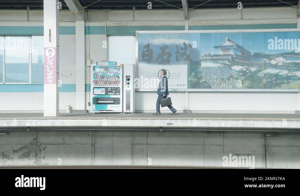 Platform vending machine Stock Videos & Footage - HD and 4K Video Clips ...