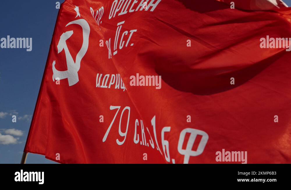 Lenin red army Stock Videos & Footage - HD and 4K Video Clips - Alamy