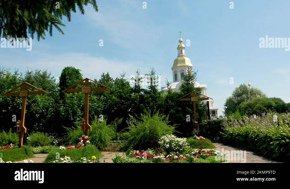 Holy places in christianity Stock Videos & Footage - HD and 4K Video ...
