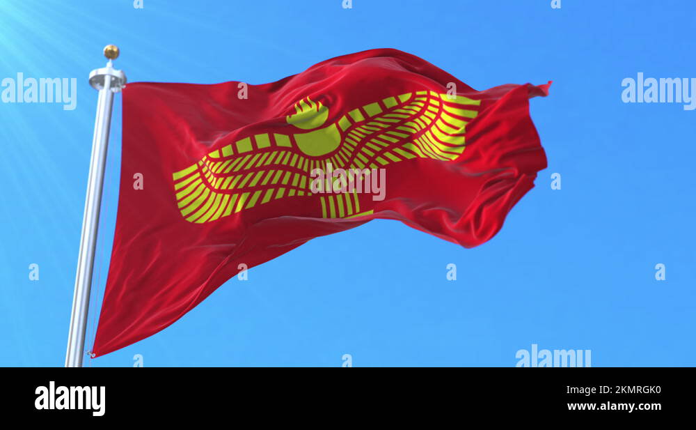 Aramean flag Stock Videos & Footage - HD and 4K Video Clips - Alamy