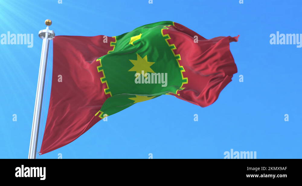 Jujuy flag Stock Videos & Footage - HD and 4K Video Clips - Alamy