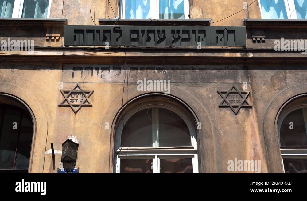 Star of david symbol Stock Videos & Footage - HD and 4K Video Clips - Alamy