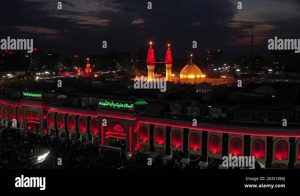 arial view of Imam Hussein Holy Shrine in Karbala iraq Stock Video ...
