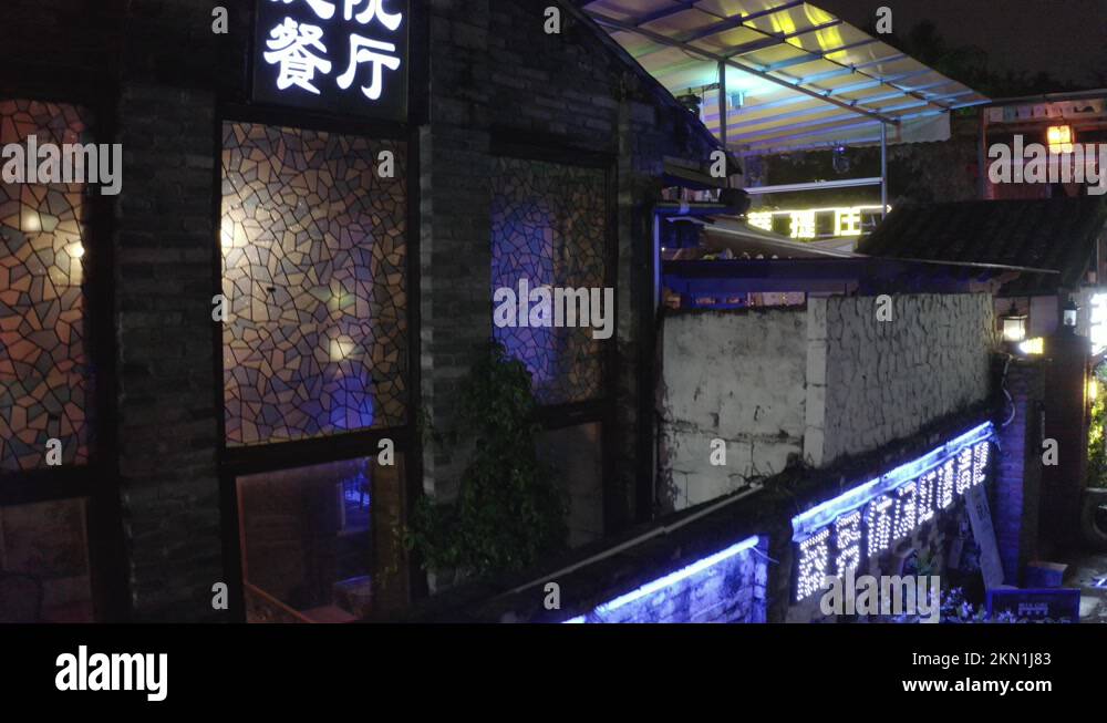 Chinese restaurant facade Stock Videos & Footage - HD and 4K Video ...