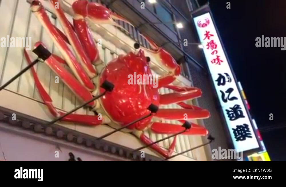 Three dimensional crab signboard in Dotonbori district in Osaka, Japan ...