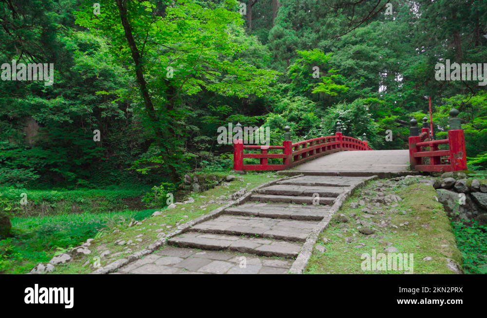 Samurai Shrine Hagayama Kamiya Stock Video Footage - Alamy