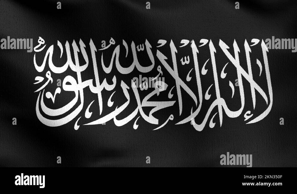 Islamic war flag Stock Videos & Footage - HD and 4K Video Clips - Alamy