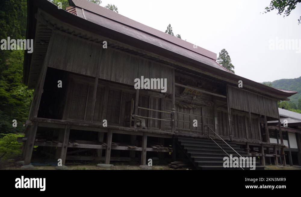 Tsukiyama Stock Videos & Footage - HD and 4K Video Clips - Alamy