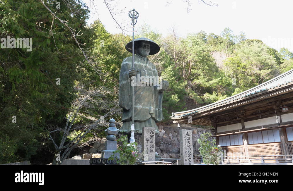 Otoko Stock Videos & Footage - HD and 4K Video Clips - Alamy