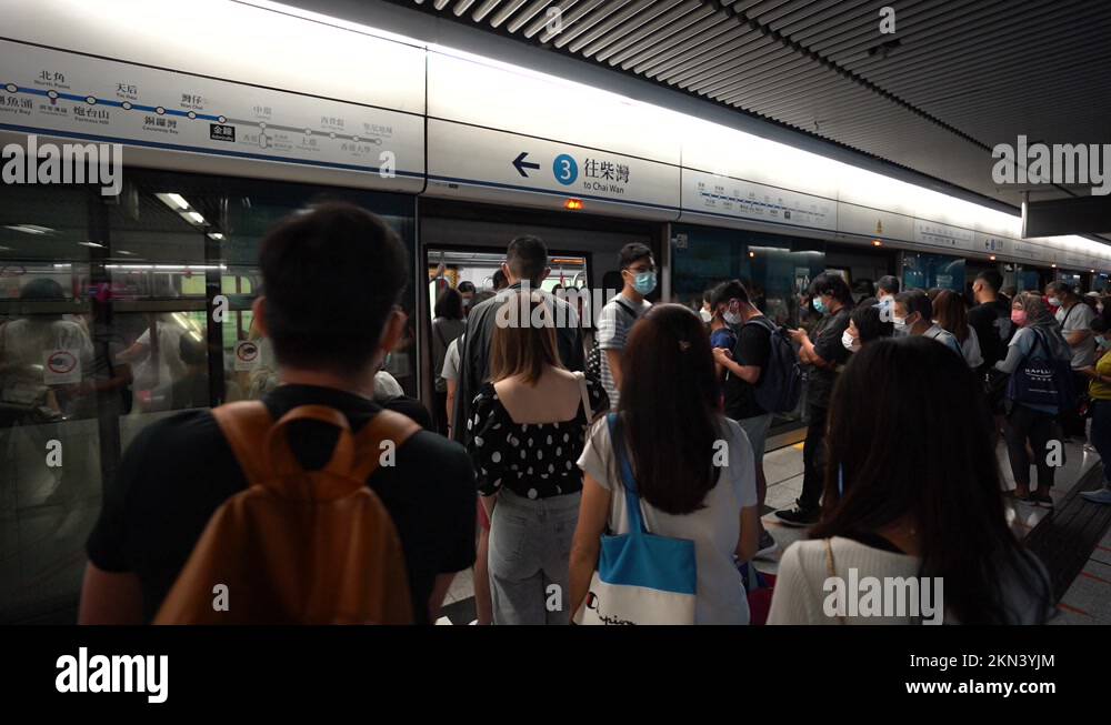 Crowded mtr Stock Videos & Footage - HD and 4K Video Clips - Alamy