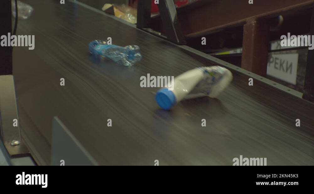 modern waste sorting center. Industrial processing of plastic packaging ...