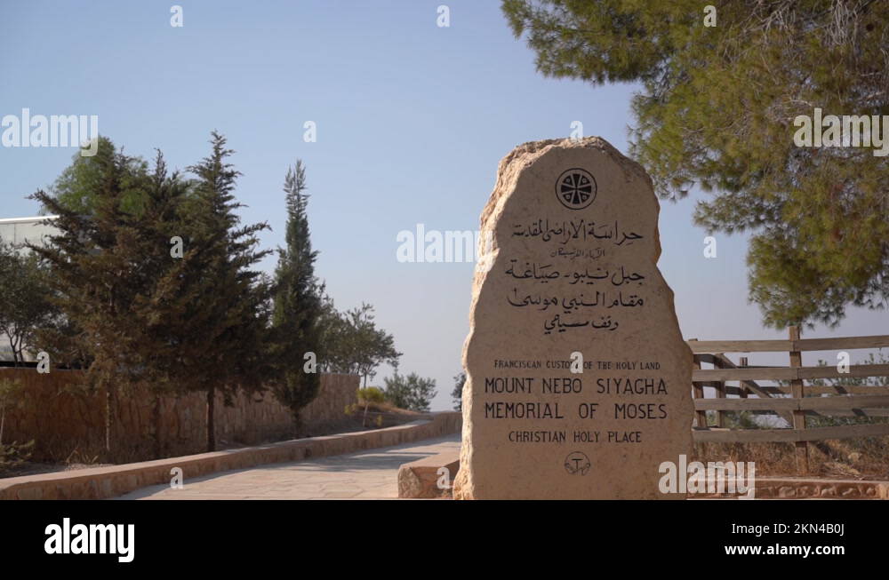 Moses memorial mount nebo Stock Videos & Footage - HD and 4K Video ...