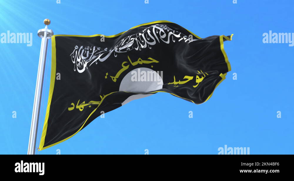 Jihad flag Stock Videos & Footage - HD and 4K Video Clips - Alamy