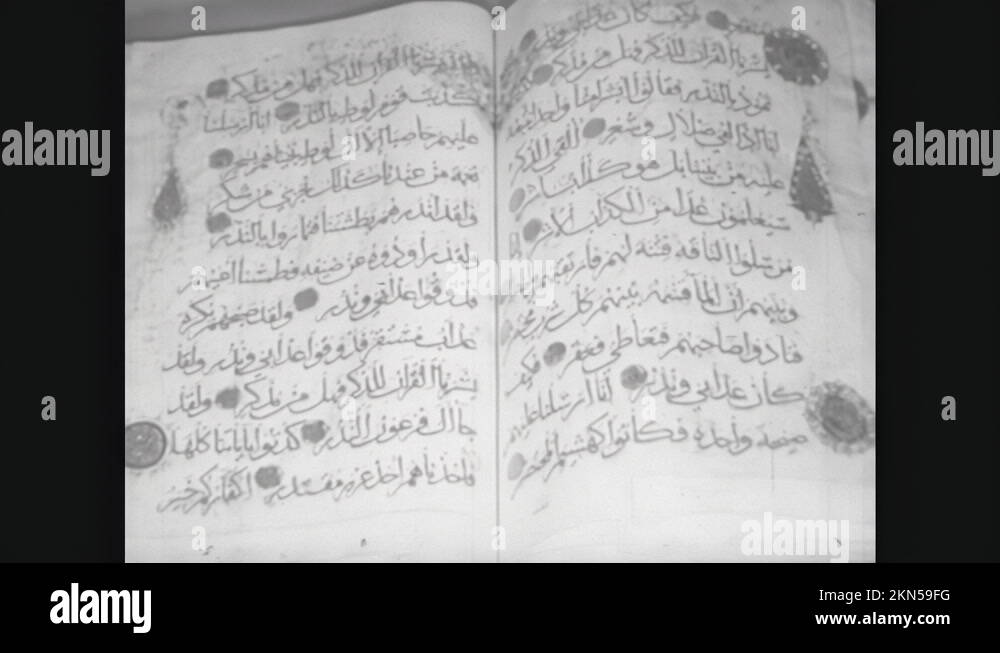 Arabic text book Stock Videos & Footage - HD and 4K Video Clips - Alamy