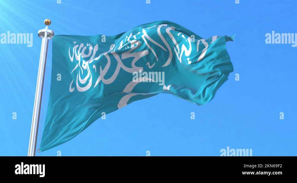 Islamic party Stock Videos & Footage - HD and 4K Video Clips - Alamy