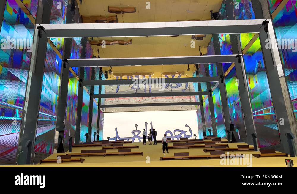 Pavilion at expo 2020 dubai Stock Videos & Footage - HD and 4K Video ...