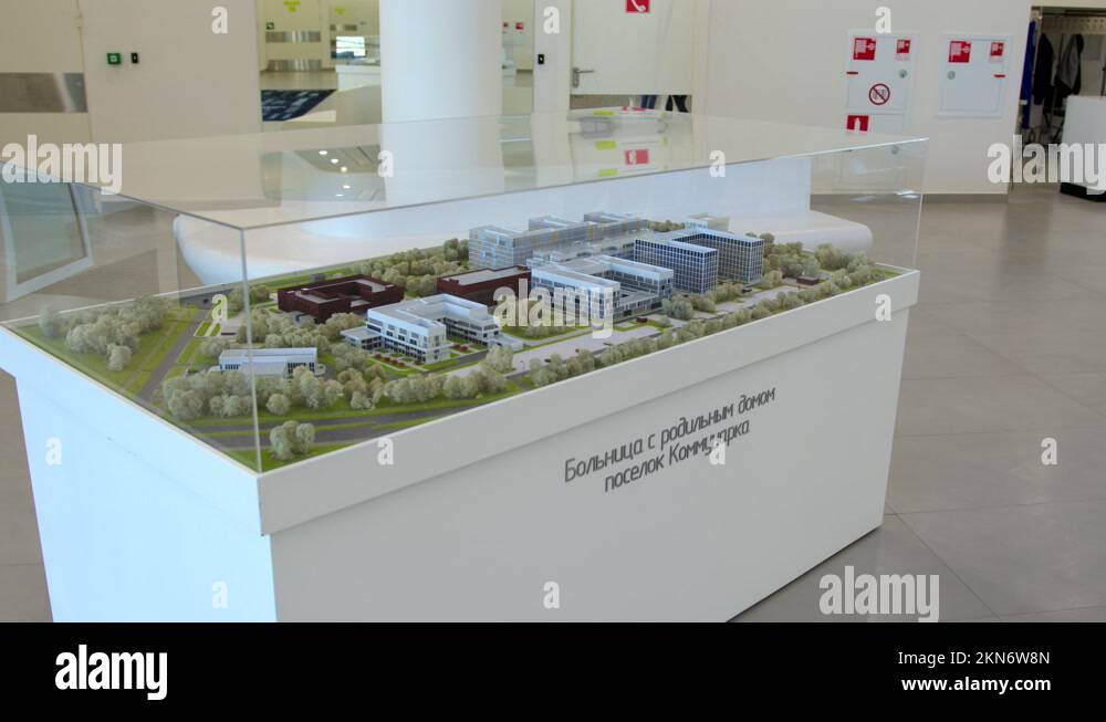A little plastic model of a hospital in a real hospital lobby Stock ...