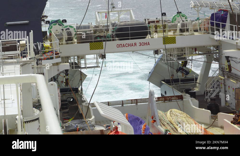 Trawl catch Stock Videos & Footage - HD and 4K Video Clips - Alamy