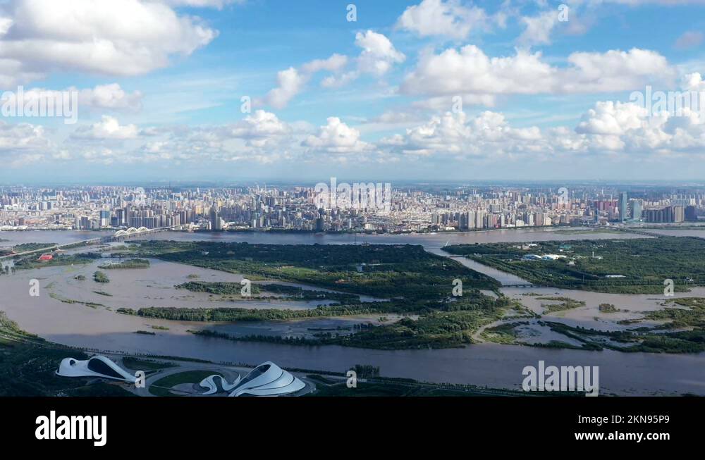 Harbin city city Stock Videos & Footage - HD and 4K Video Clips - Alamy