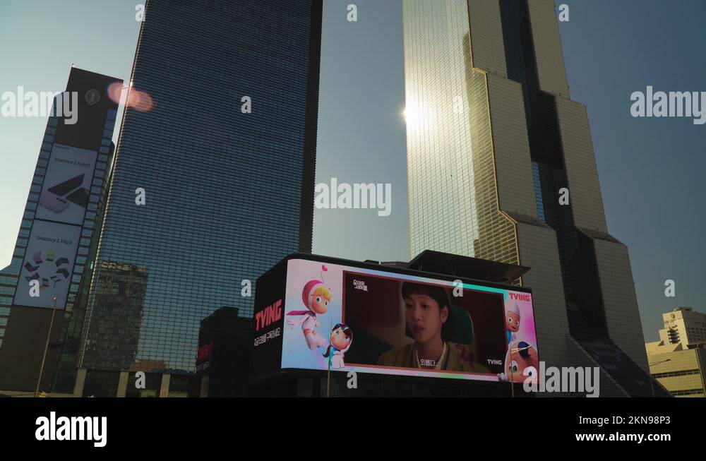 Digital Billboard Oled 3D Screen on STtown Coex Artrium, Sun light ...
