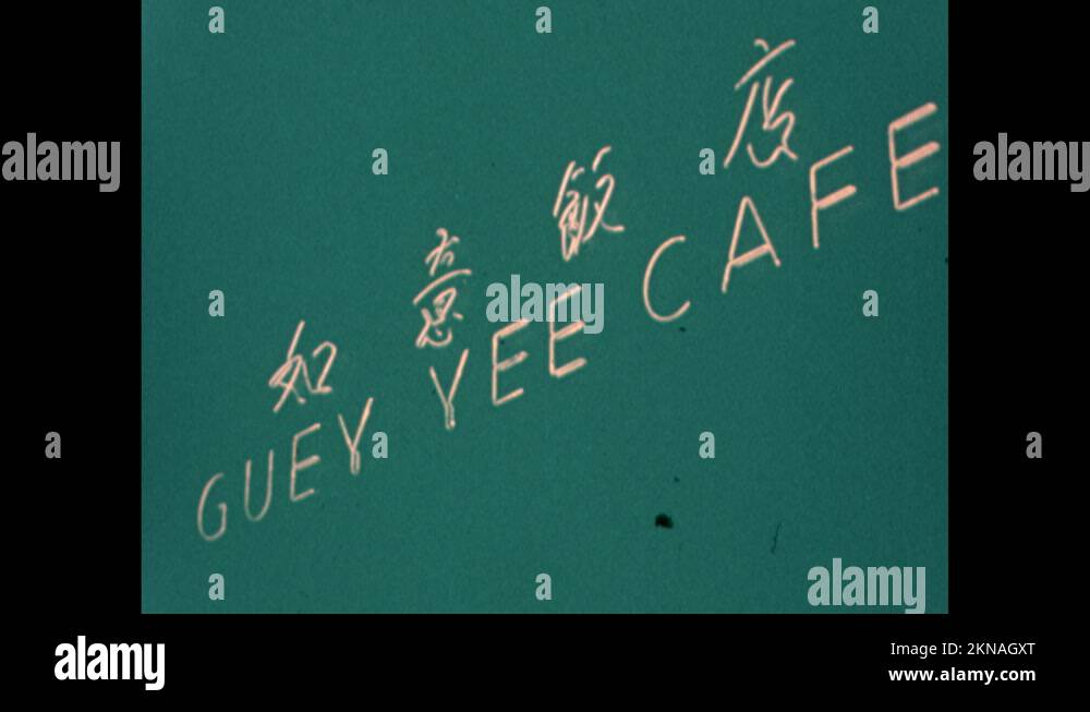 Vintage chinese restaurant Stock Videos & Footage - HD and 4K Video ...