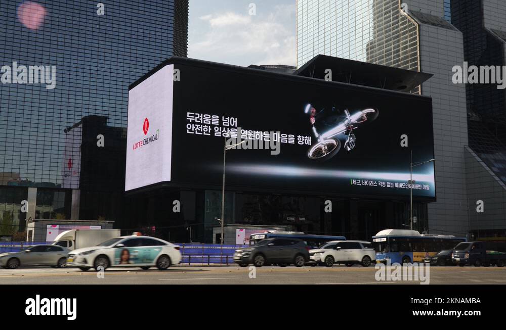 Building facade sm city Stock Videos & Footage - HD and 4K Video Clips - Alamy