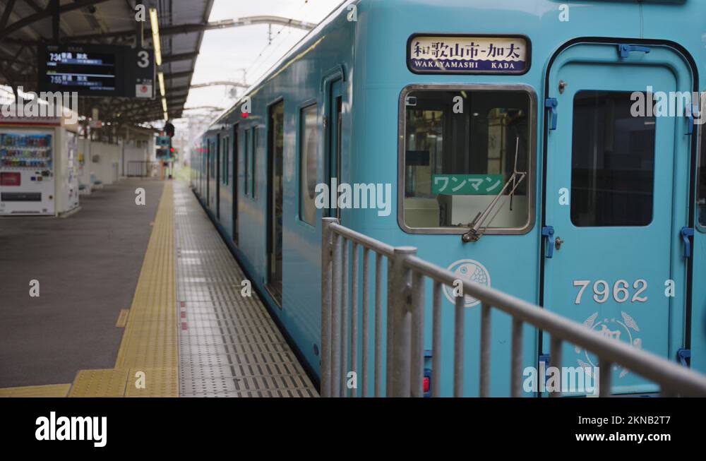 Nankai electric railway Stock Videos & Footage - HD and 4K Video Clips ...