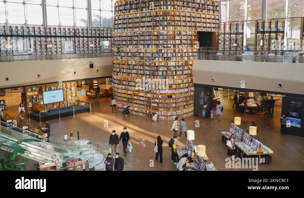 Starfield Library view from the second floor. Crowds of people move ...