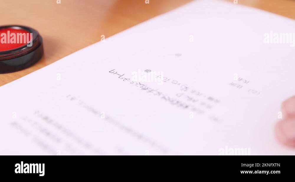 Stamp Stock Videos & Footage - HD and 4K Video Clips - Alamy