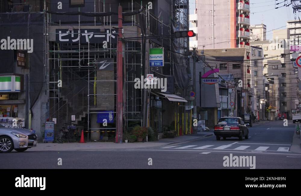 Entrance to Matsushima Shinchi, Osaka Red Light District Neighborhood ...