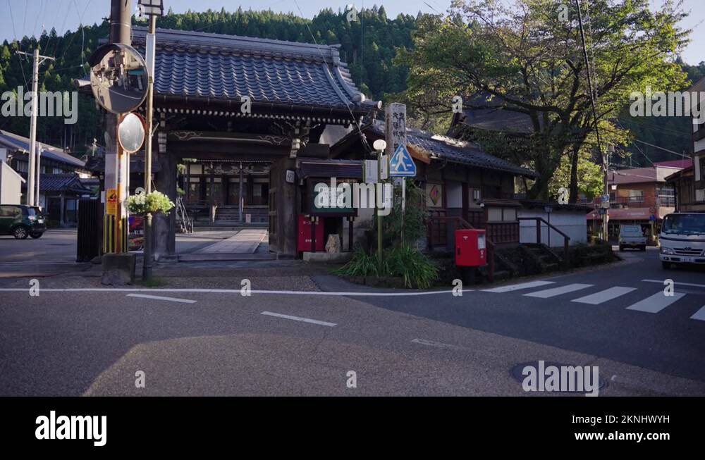 Hachiman temple Stock Videos & Footage - HD and 4K Video Clips - Alamy
