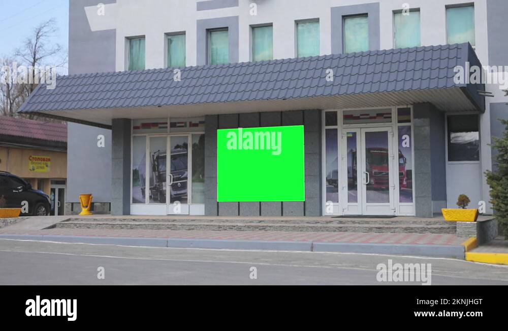 An office building with a green screen area for inserting your ...