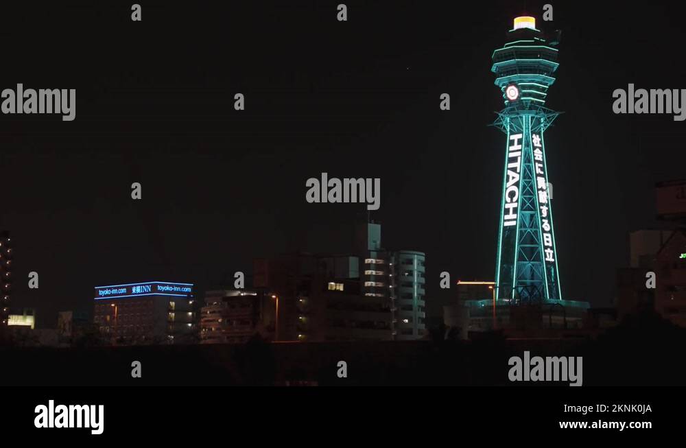 Naniwa Stock Videos & Footage - HD and 4K Video Clips - Alamy