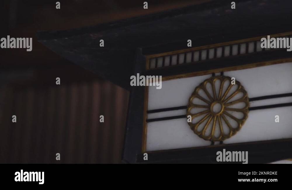 Tokyo light temple Stock Videos & Footage - HD and 4K Video Clips - Alamy