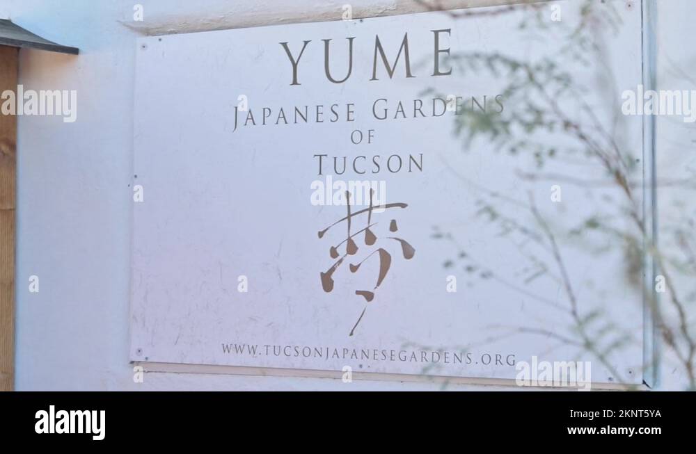 Japanese garden sign Stock Videos & Footage - HD and 4K Video Clips - Alamy