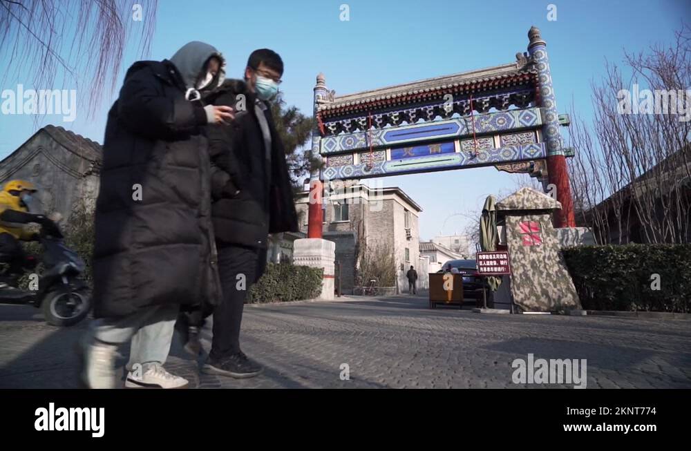 Traditional archway paifang or pailou Stock Videos & Footage - HD and ...