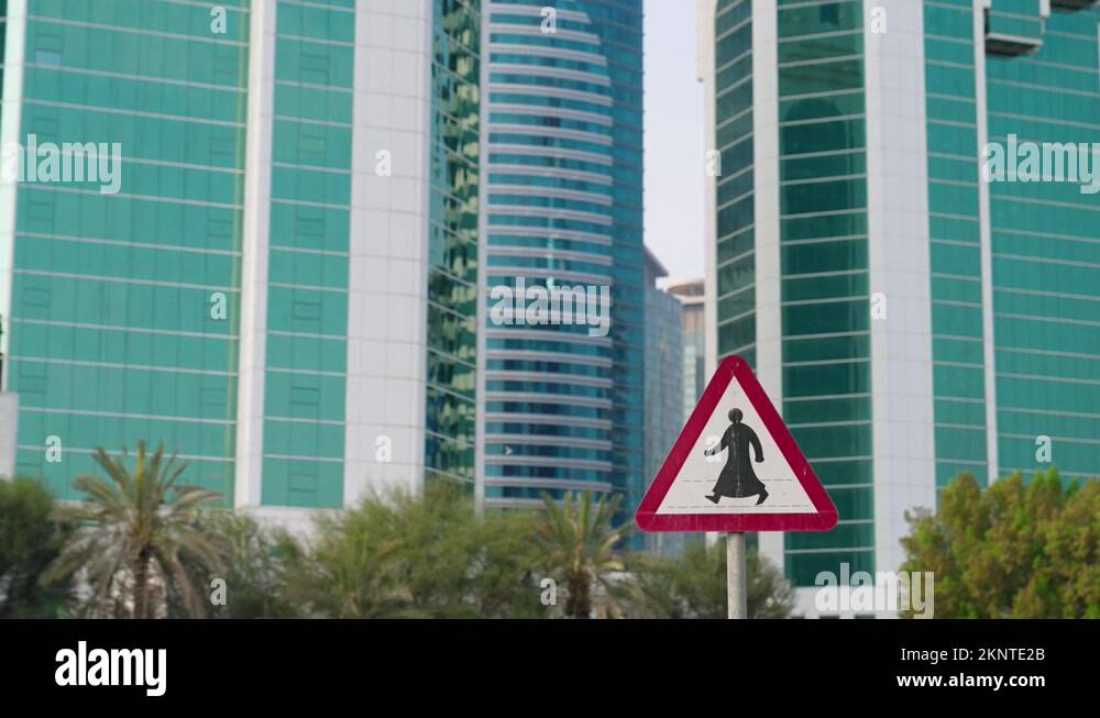 Doha symbol Stock Videos & Footage - HD and 4K Video Clips - Alamy