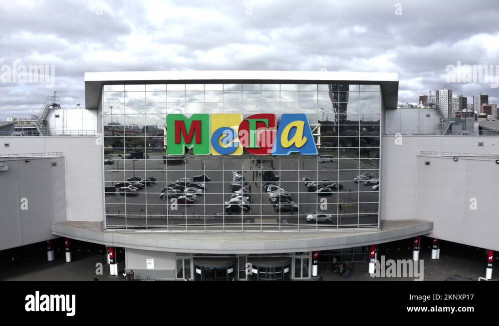 Entrance of the mega shopping center Stock Videos & Footage - HD and 4K ...