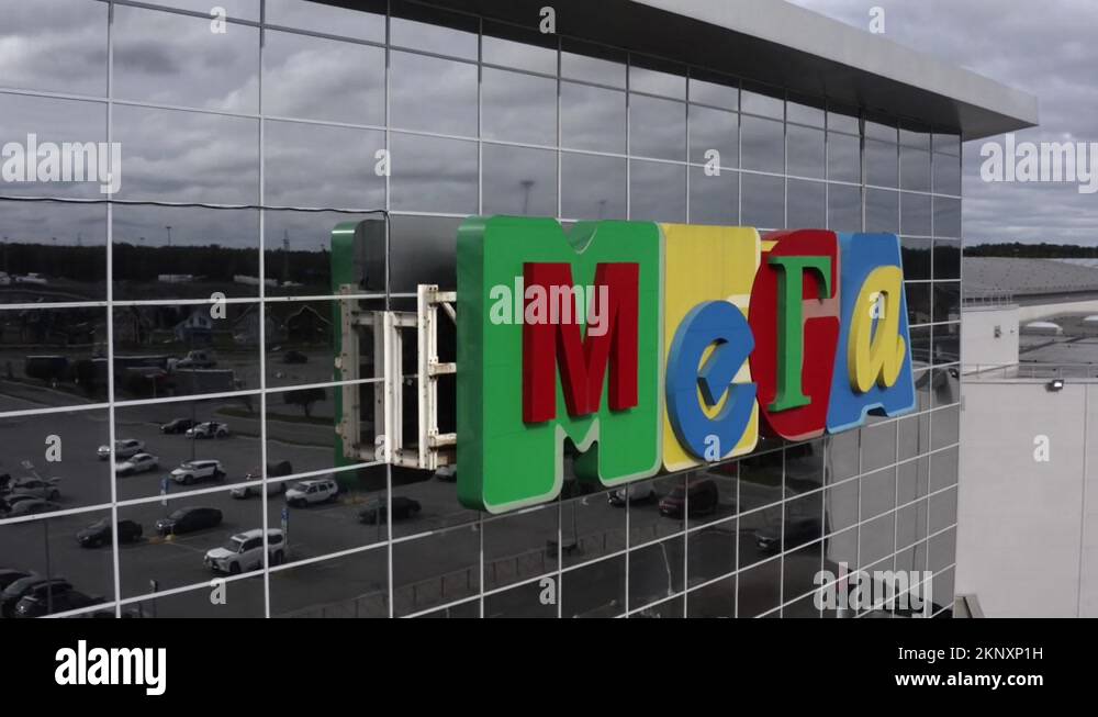 Shopping center logo Stock Videos & Footage - HD and 4K Video Clips - Alamy