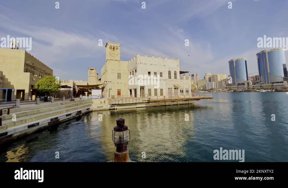 Seef tower Stock Videos & Footage - HD and 4K Video Clips - Alamy