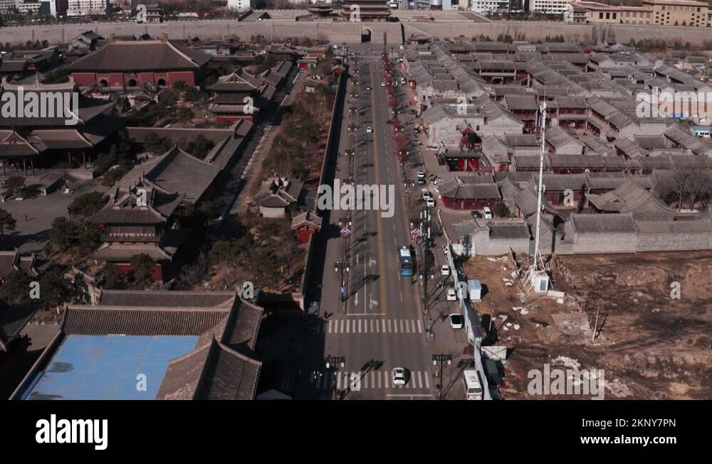 Chinese city center Stock Videos & Footage - HD and 4K Video Clips - Alamy