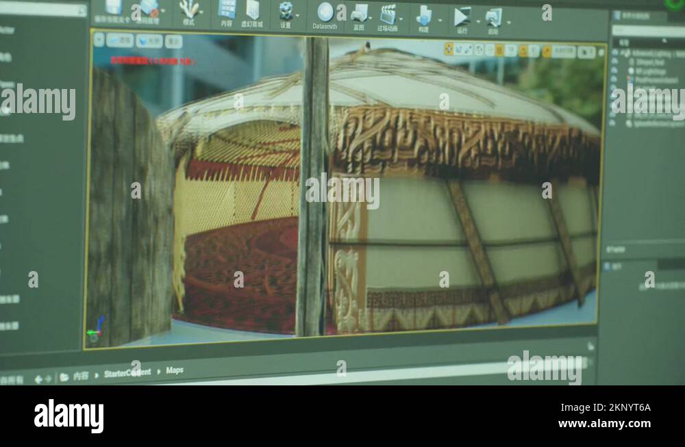 Traditional yurt Stock Videos & Footage - HD and 4K Video Clips - Alamy