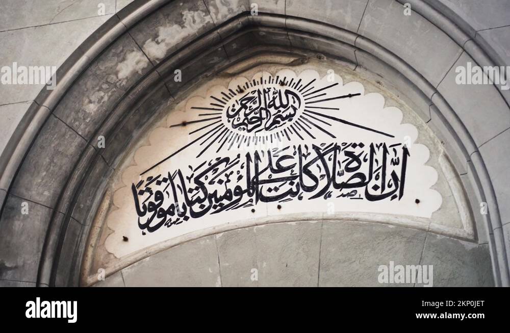 Stone wall of a building Stock Videos & Footage - HD and 4K Video Clips ...