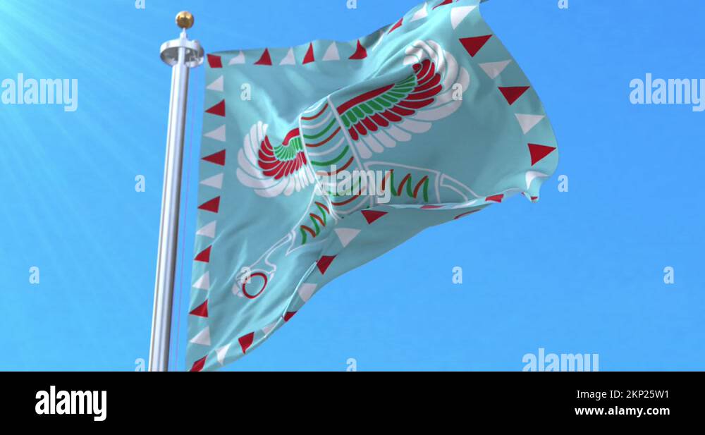 Royal Standard of Cyrus the Great, King of the Persian Achaemenid ...