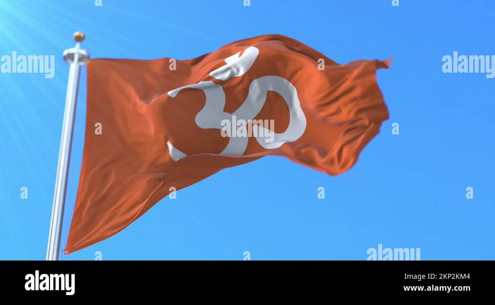 Hinduism flag Stock Videos & Footage - HD and 4K Video Clips - Alamy