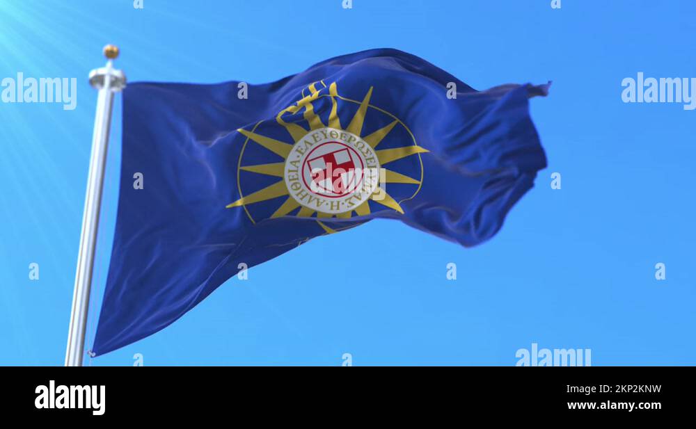 Flag of the Anglican Communion. Loop Stock Video Footage - Alamy