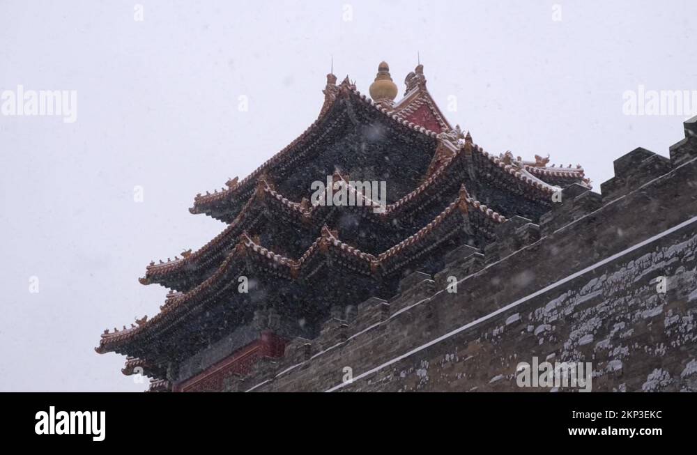 China beijing legend Stock Videos & Footage - HD and 4K Video Clips - Alamy