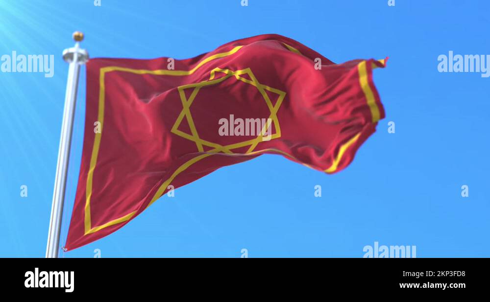 Sultanate flag Stock Videos & Footage - HD and 4K Video Clips - Alamy