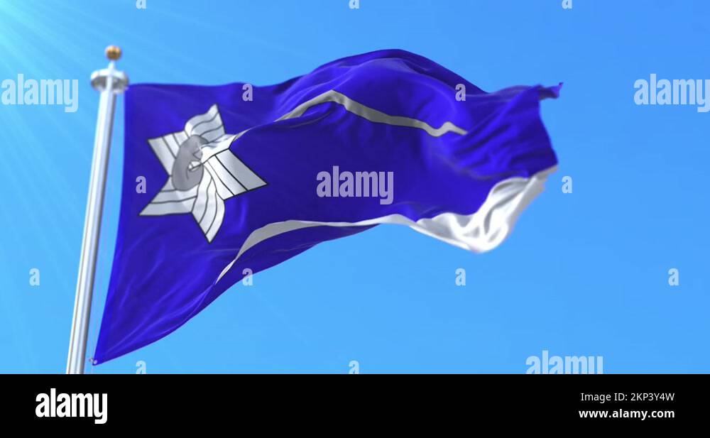 Branch davidians Stock Videos & Footage - HD and 4K Video Clips - Alamy