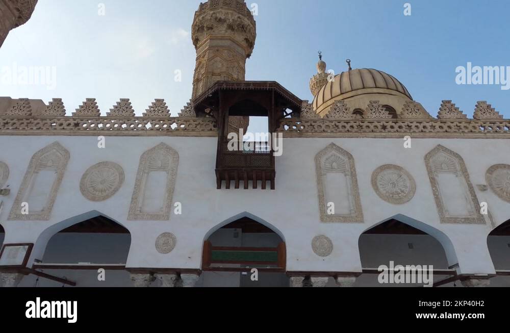 Architectural details of Al-Azhar Iconic Mosque and University, Tilt ...